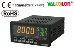 产品搜索 | 株式会社沃康 VALCOM [数字压力表与荷重计专业制造商]